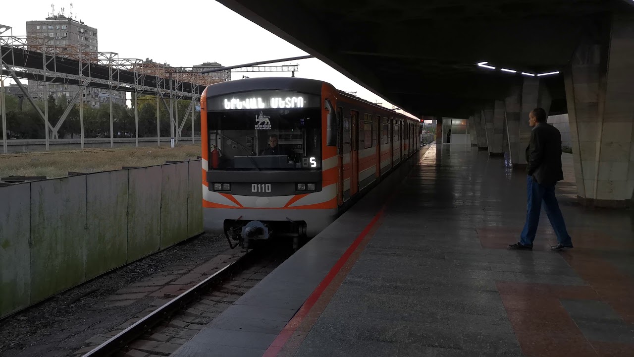 Yerevan Metro, waiting for the train in Armenia. - YouTube