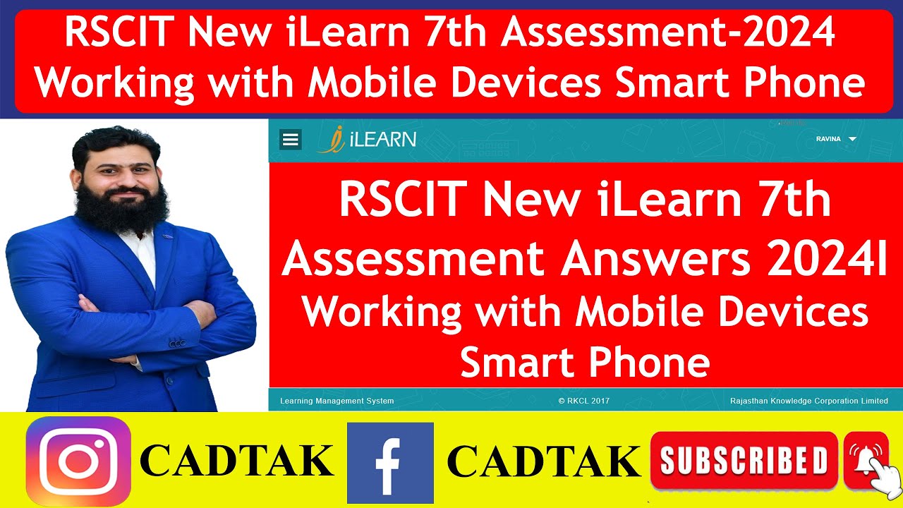 RSCIT New iLearn 7th Assessment Answers 2024 | - YouTube