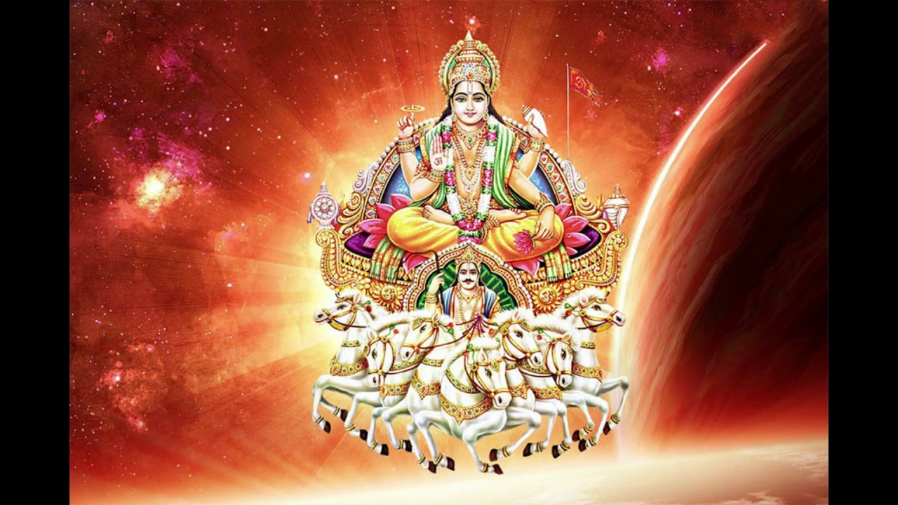 Trees of Navagrahas - Lord Surya - YouTube