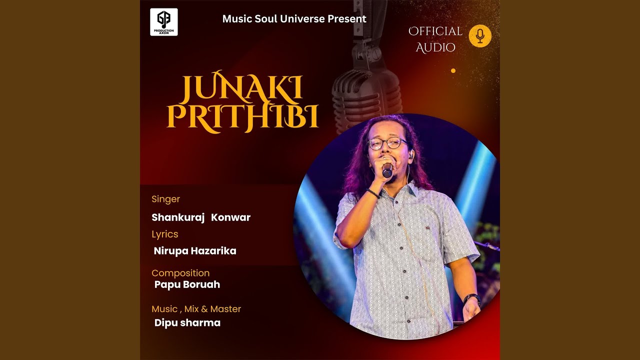 Junaki Prithibi - YouTube