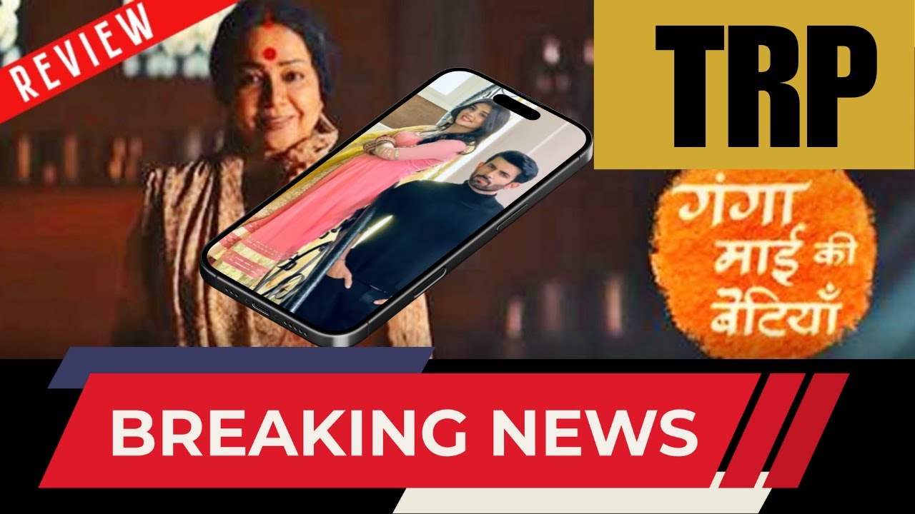 Ravi Dubey New Show Ganga Mai Ki Bateya First Trp - YouTube