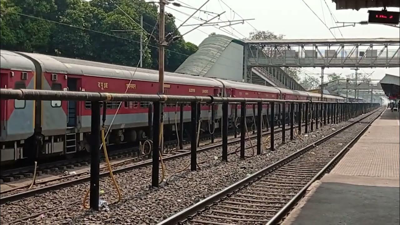 HATIA LOKMANYA TILAK SF EXPRESS ARRIVING AT JHARSUGUDA With clear announcement #railfan - YouTube