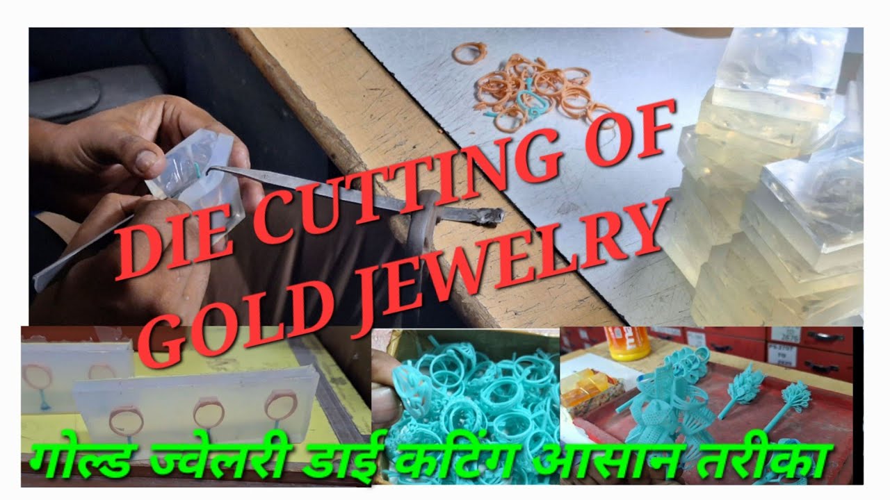 Gold Jewellery Die Cutting |Gold Die Cutting DIE CUTTING Jewellery Die ...