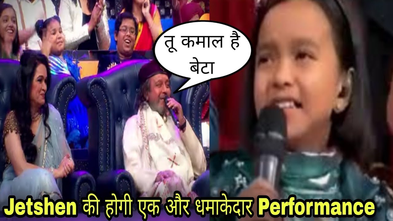 jetshen lama performance update mithun padmini episode ll lil champs ...