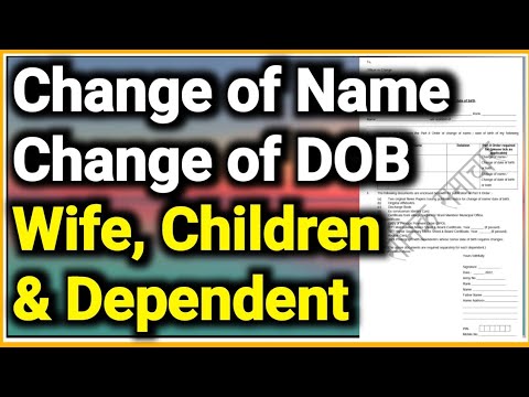 नाम और जन्म तिथि (Name & Date of Birth) कैसे सही कराएं? | How to ...