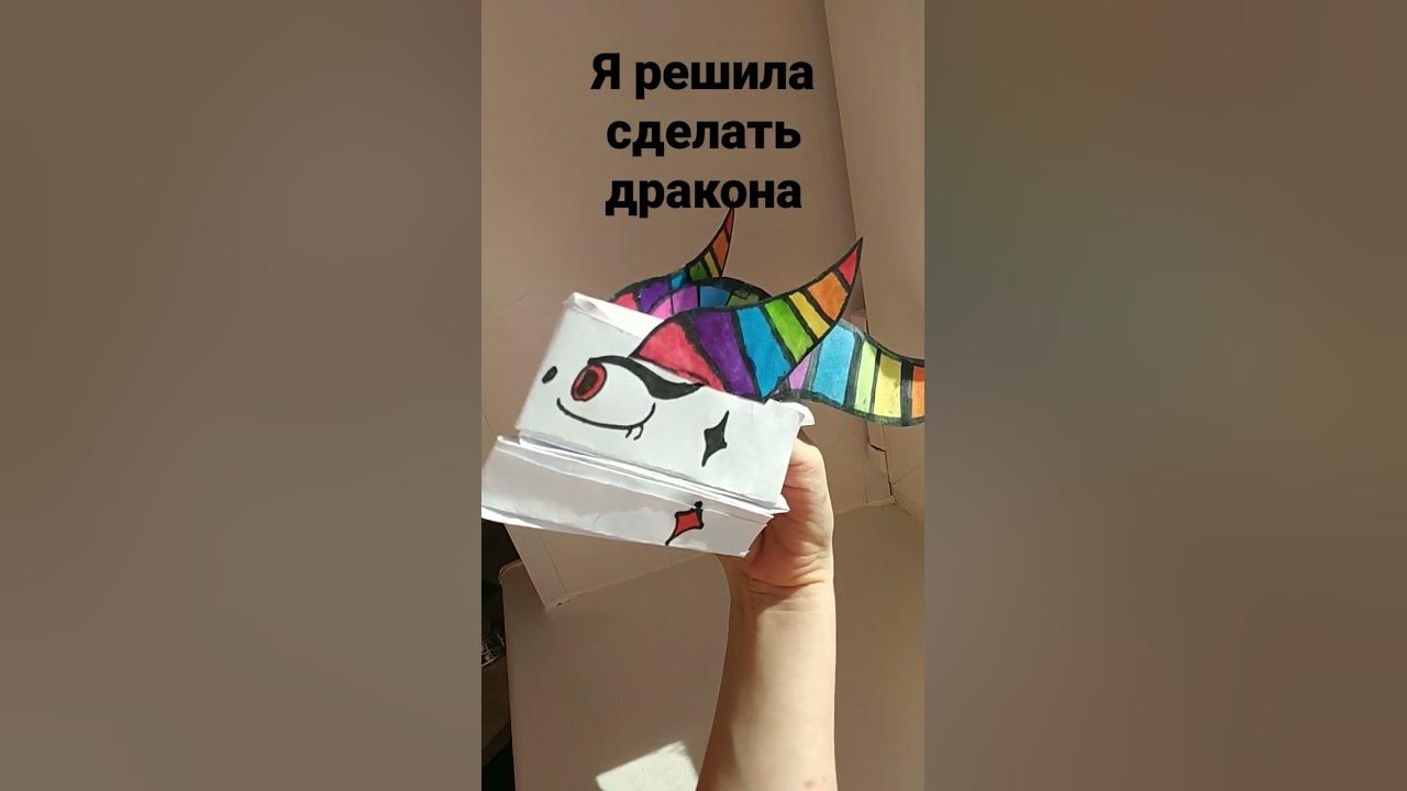 обзор нового дрокона на 20 лайков - YouTube