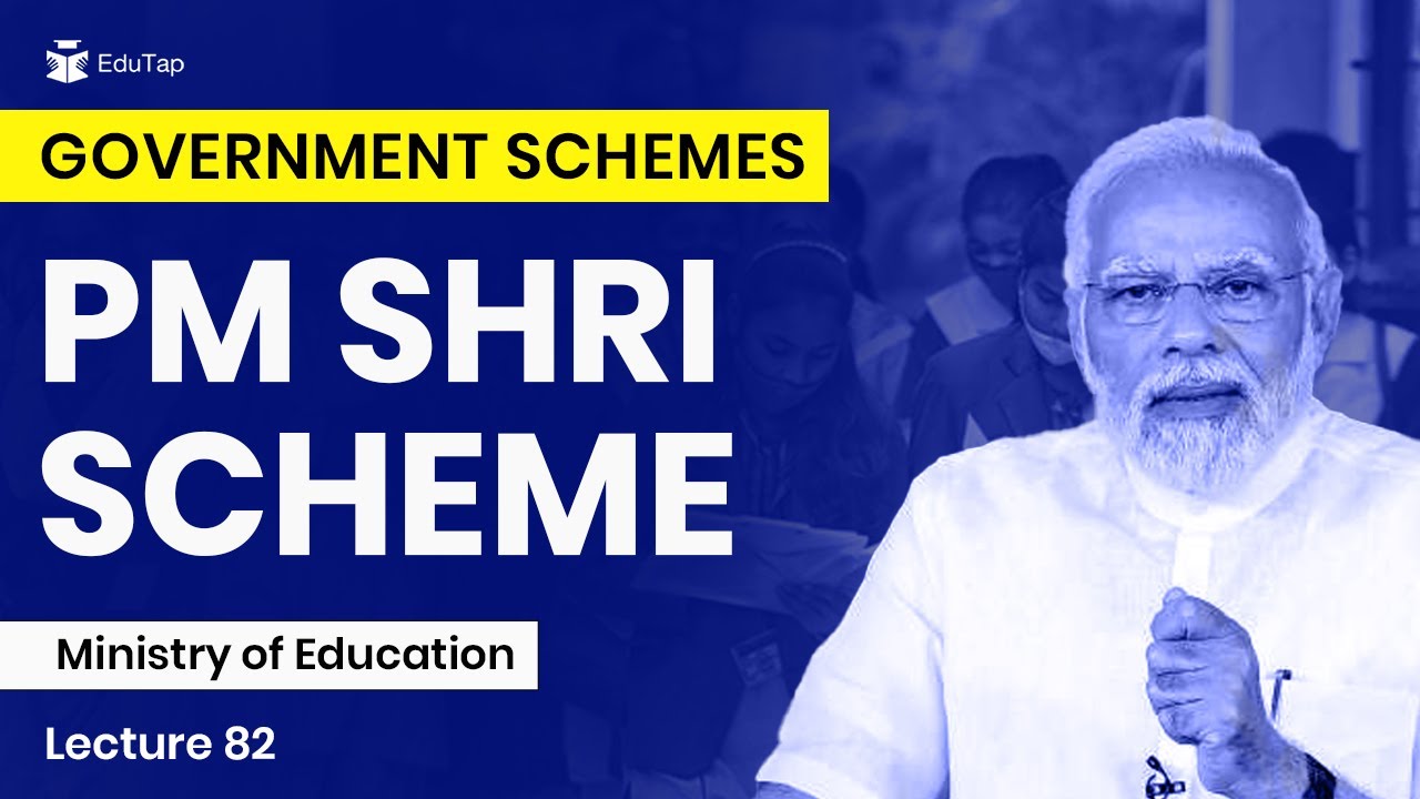 PM SHRI Scheme | Important Government Schemes PDF | RBI, NABARD, SEBI ...