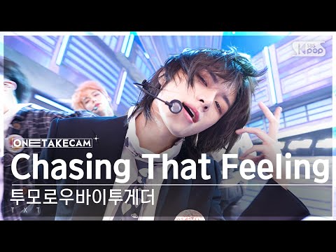 [단독샷캠4K] 투모로우바이투게더 'Chasing That Feeling' 단독샷 별도녹화│TXT ONE TAKE STAGE│@SBS Inkigayo 231015