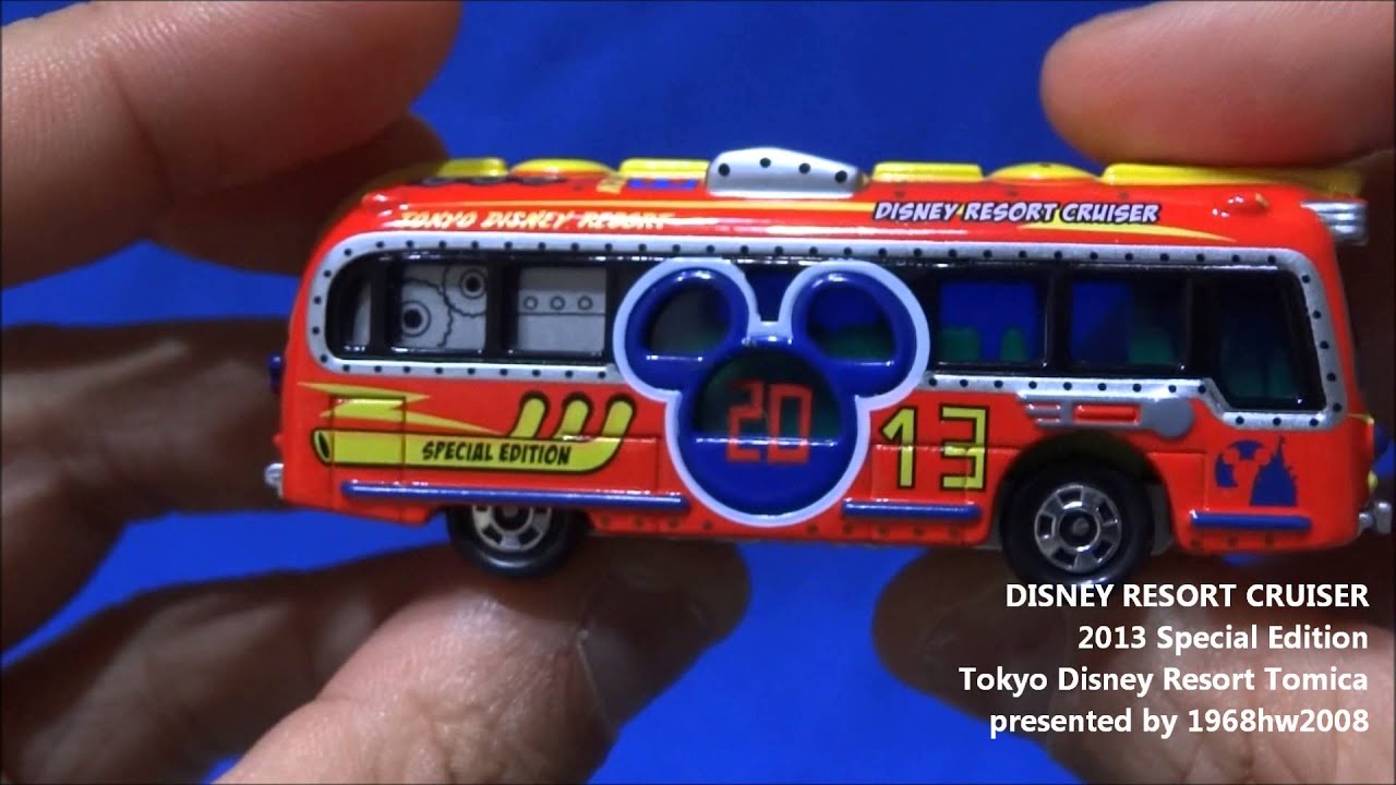 DISNEY RESORT CRUISER 2013 Special Edition Tomica Unboxing 東京ディズニーリゾート - YouTube