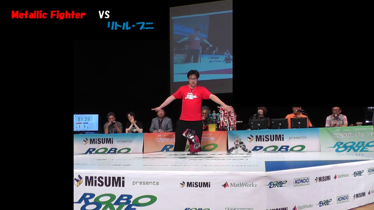 第15回ROBO-ONE Light 準決勝 Metallic Fighter vs リトル・プニ - YouTube