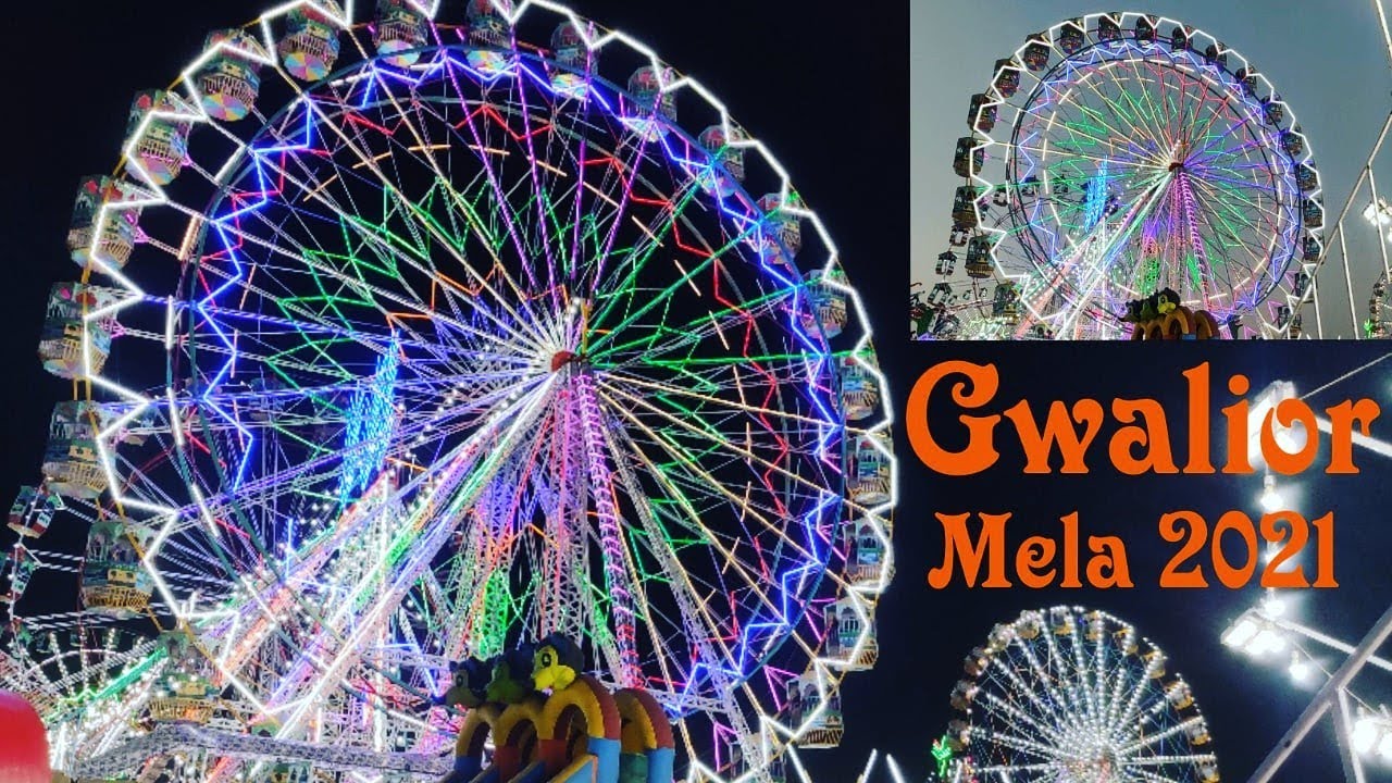 Gwalior Mela 2021 || ग्वालियर व्यपार मेला || Gwalior Trade Fair 2021 ...