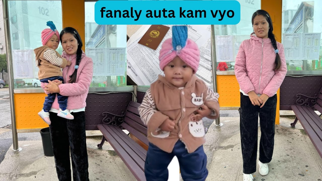 aaj balla kam vyo pani prer bijok vayo RENU RAI lifestyle daily vlog ...