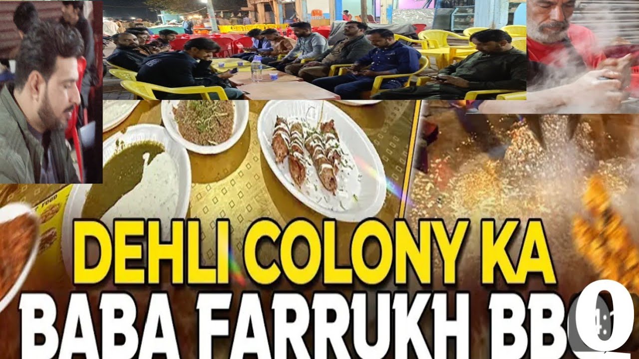 Baba Farrukh BBQ | Dehli Colony Food in Just Budget || how to || Mein ...