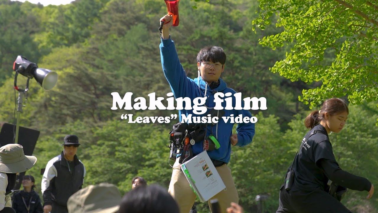 Making Film(part 1) - YouTube