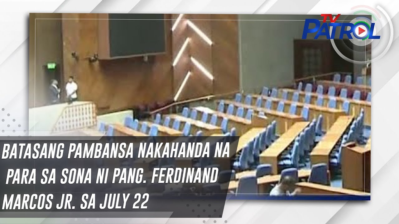 Batasang Pambansa nakahanda na para sa SONA ni Pang. Ferdinand Marcos ...