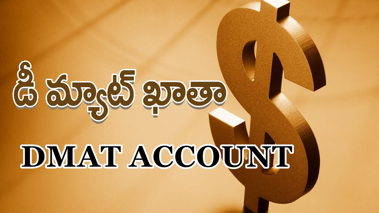 What Is Dmat Account and How to Open Dmat account in Easy Steps - YouTube