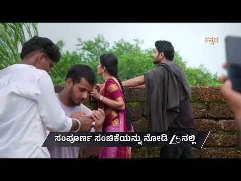 Krishna Rukku | Ep - 101 | Preview | Jul 27 2026 | Zee Kannada