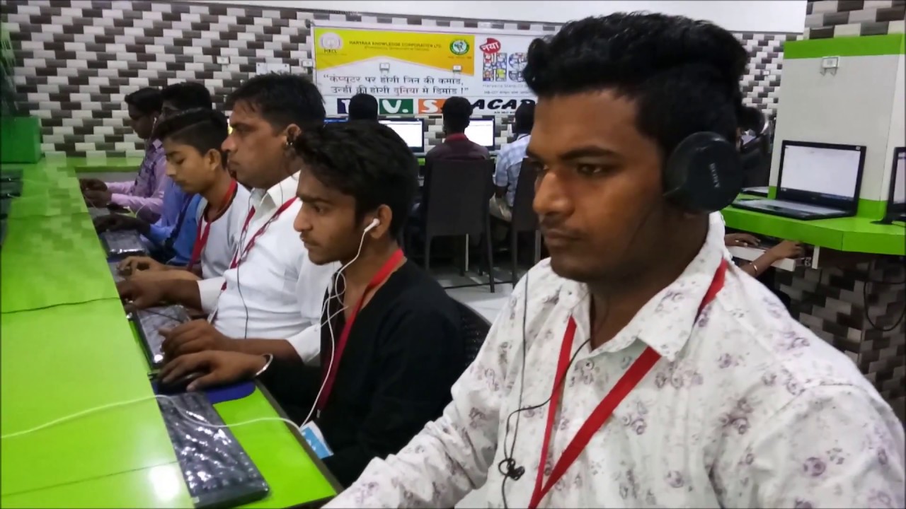 HSCIT Computer Course - PVS | Best Computer Academy in Haryana - Best ...