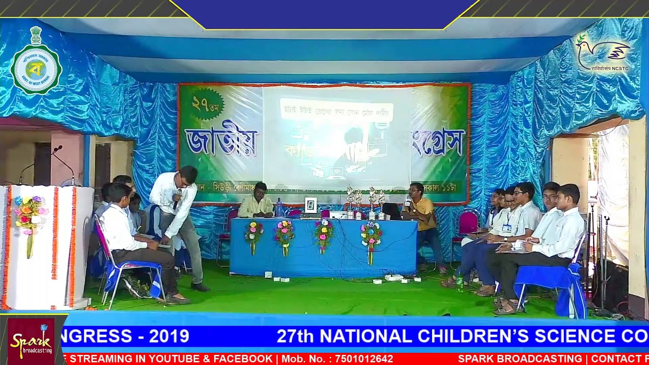 27th NATIONAL CHILDREN’S SCIENCE CONGRESS - 2019 (DAY-2) - YouTube