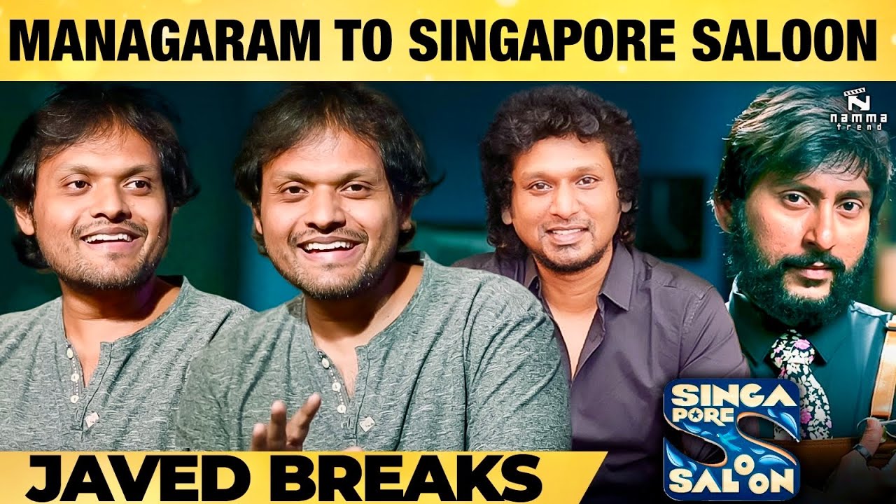 Javed Interview | Managaram to Singapore Saloon | RJ Balaji | Lokesh ...