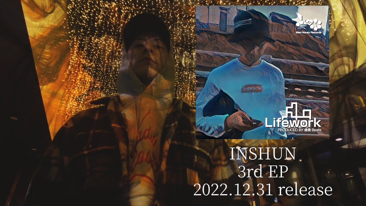 INSHUN 3rdEP 12/31リリース Teaser - YouTube