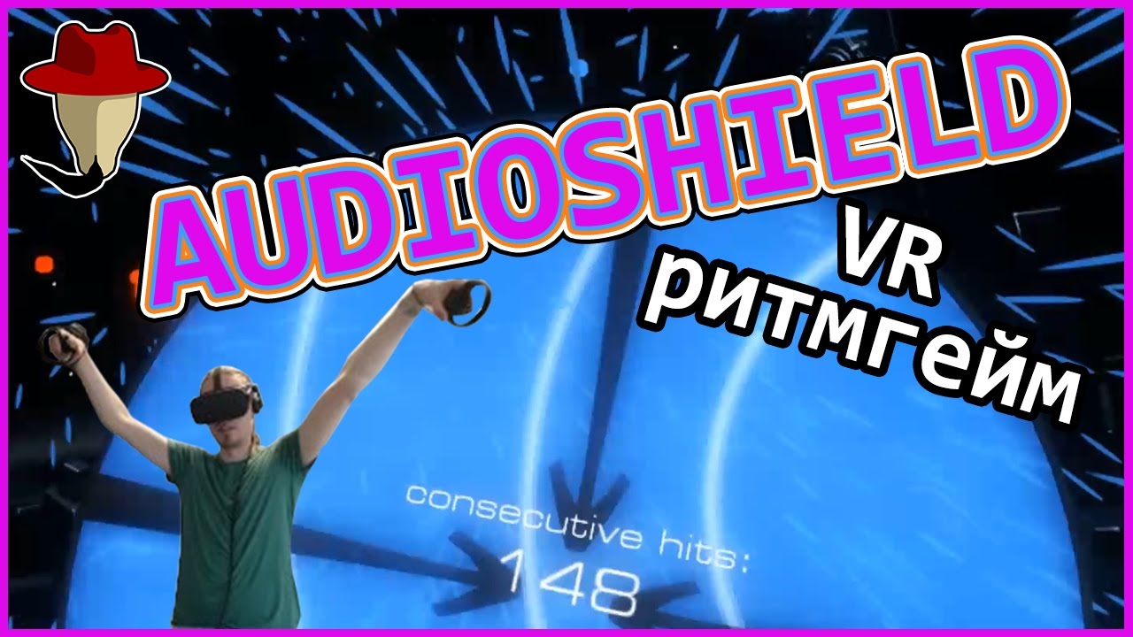 [🔴VR] AudioShield - Танцующий задрот #стыдно - YouTube