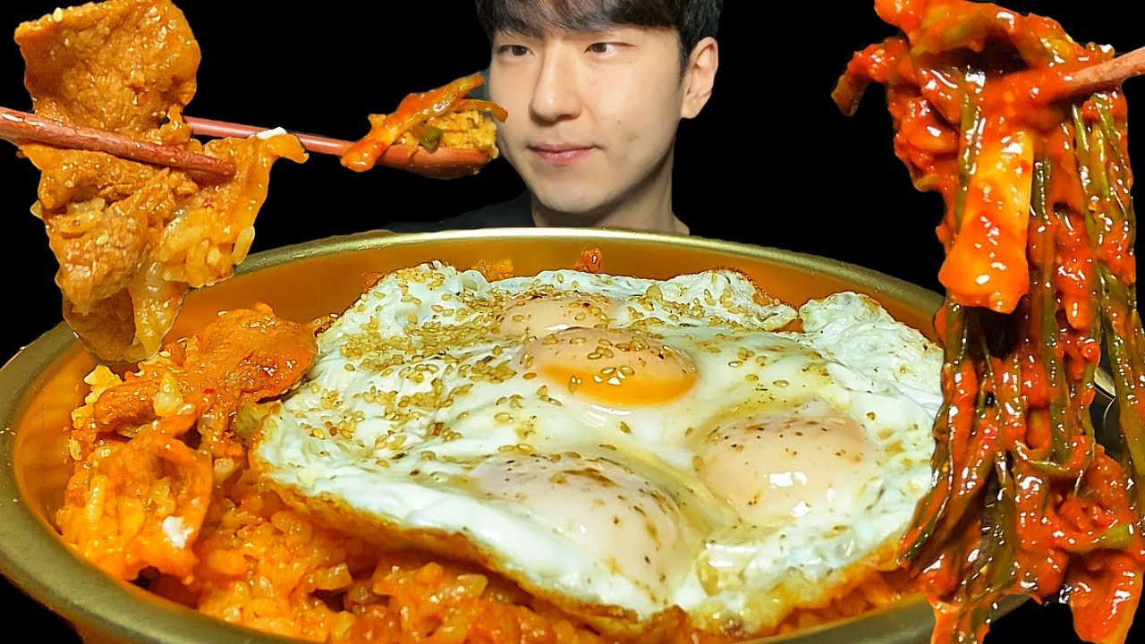 제육덮밥과 파김치 조합 Jaeyuk Deopbap Mukbang ASMR - YouTube