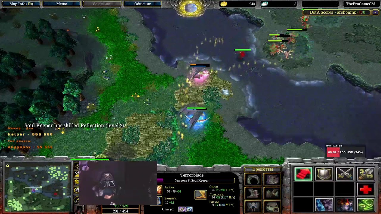 2 игры турнир 1000$ HELPER TOP 👑 22:00 / 00:00 СТРИМ С ВЕБКОЙ DOTA-1 ...