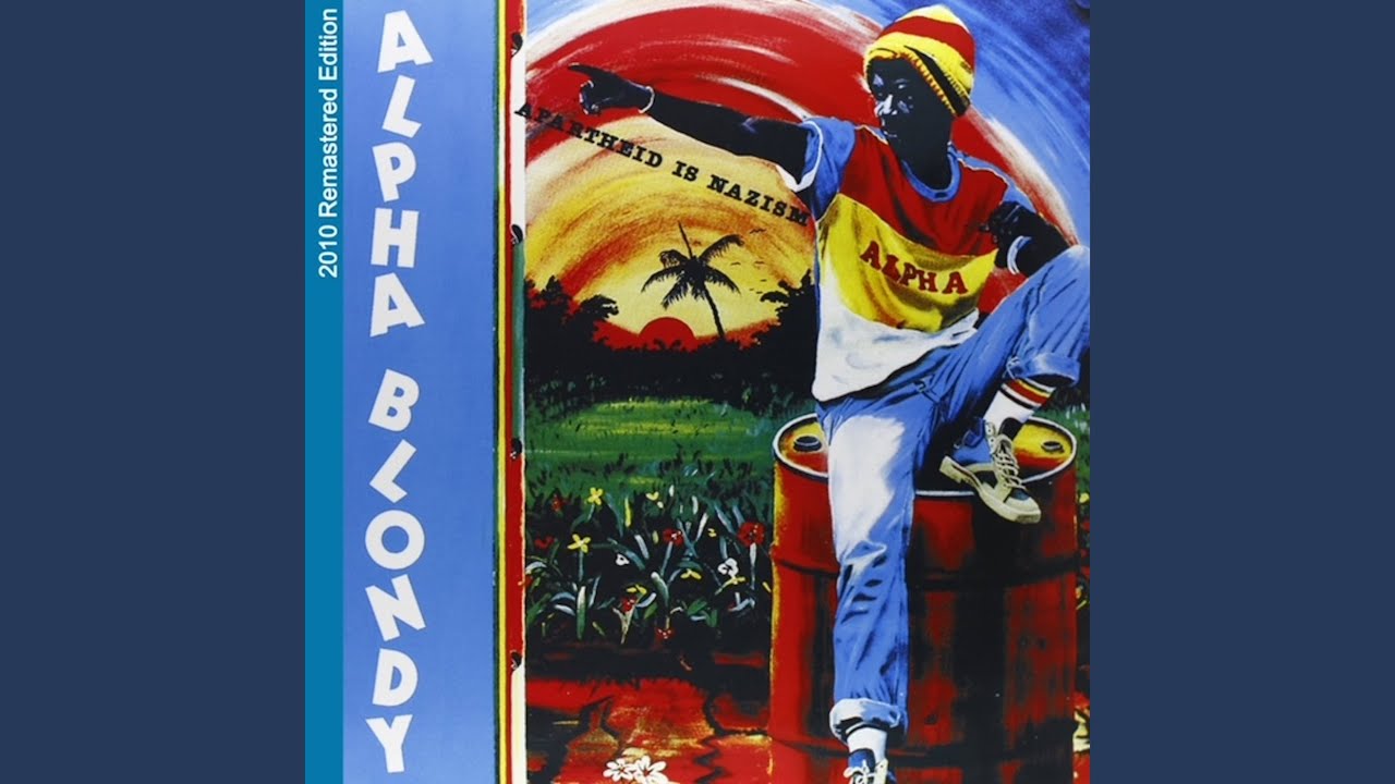 Seba Allah Y'e (2010 Remastered Edition) - YouTube Music