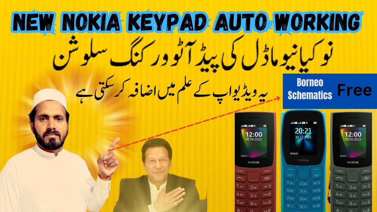 NEW Nokia keypad auto workingNokia Keypad mobile auto keypad working ...