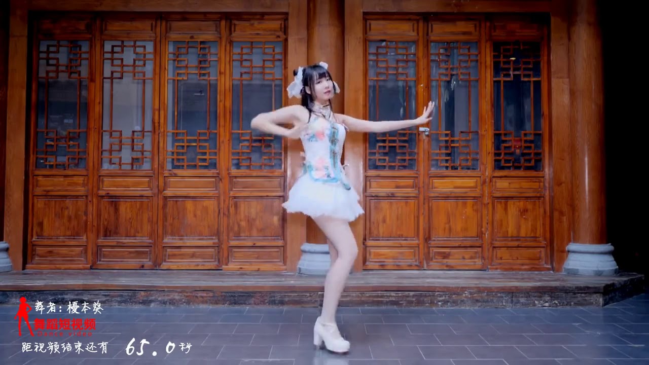 🔴 Short Girl Dance Videos ️long Legged Young Lady Dancing House Dance ...