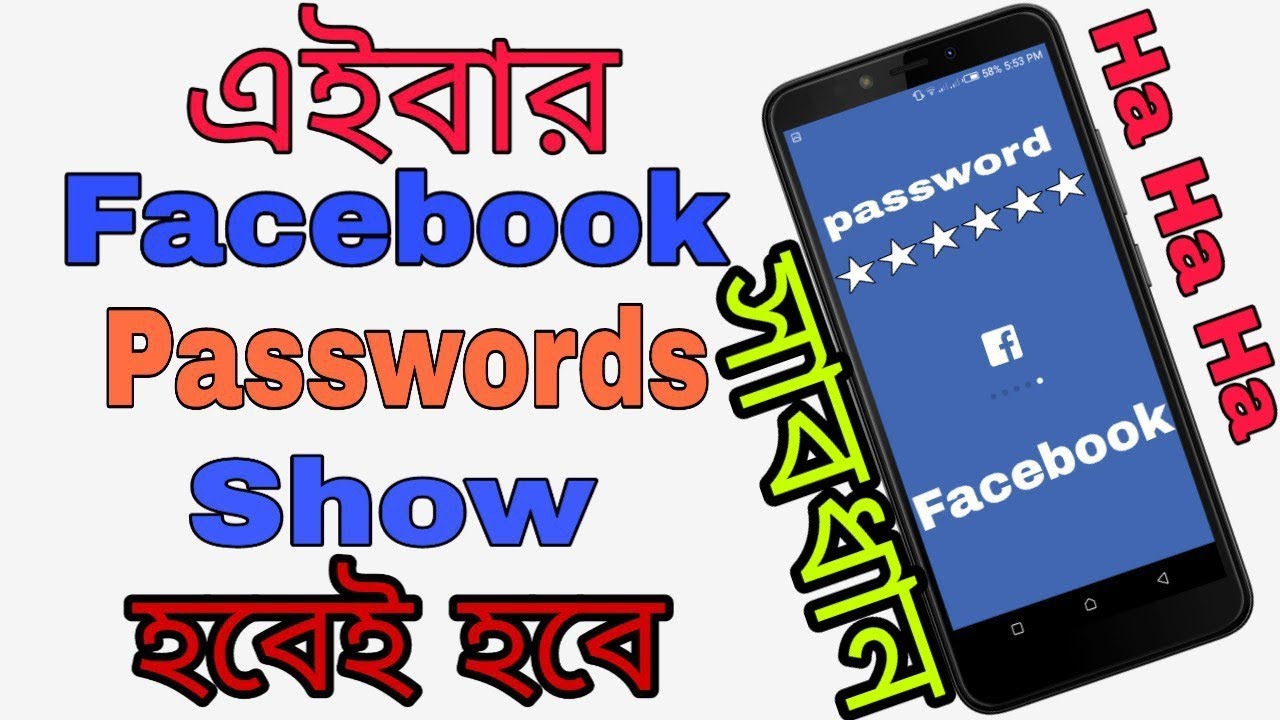 Facebook Password Show For Keystroke Logger Has Santo YouTube facebook-password-show-for-keystroke-logger-has-santo-youtube