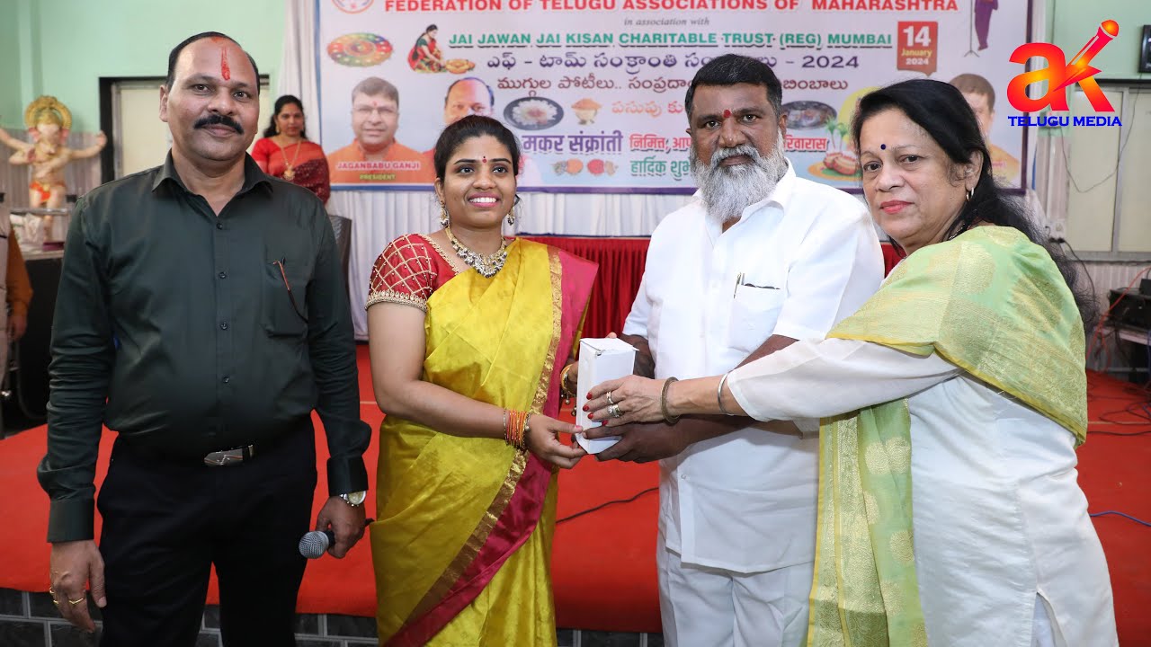 Savitha - Vasanti Vannam, Geethanjali Singer FTAM Muggula Potilu Pasupu ...