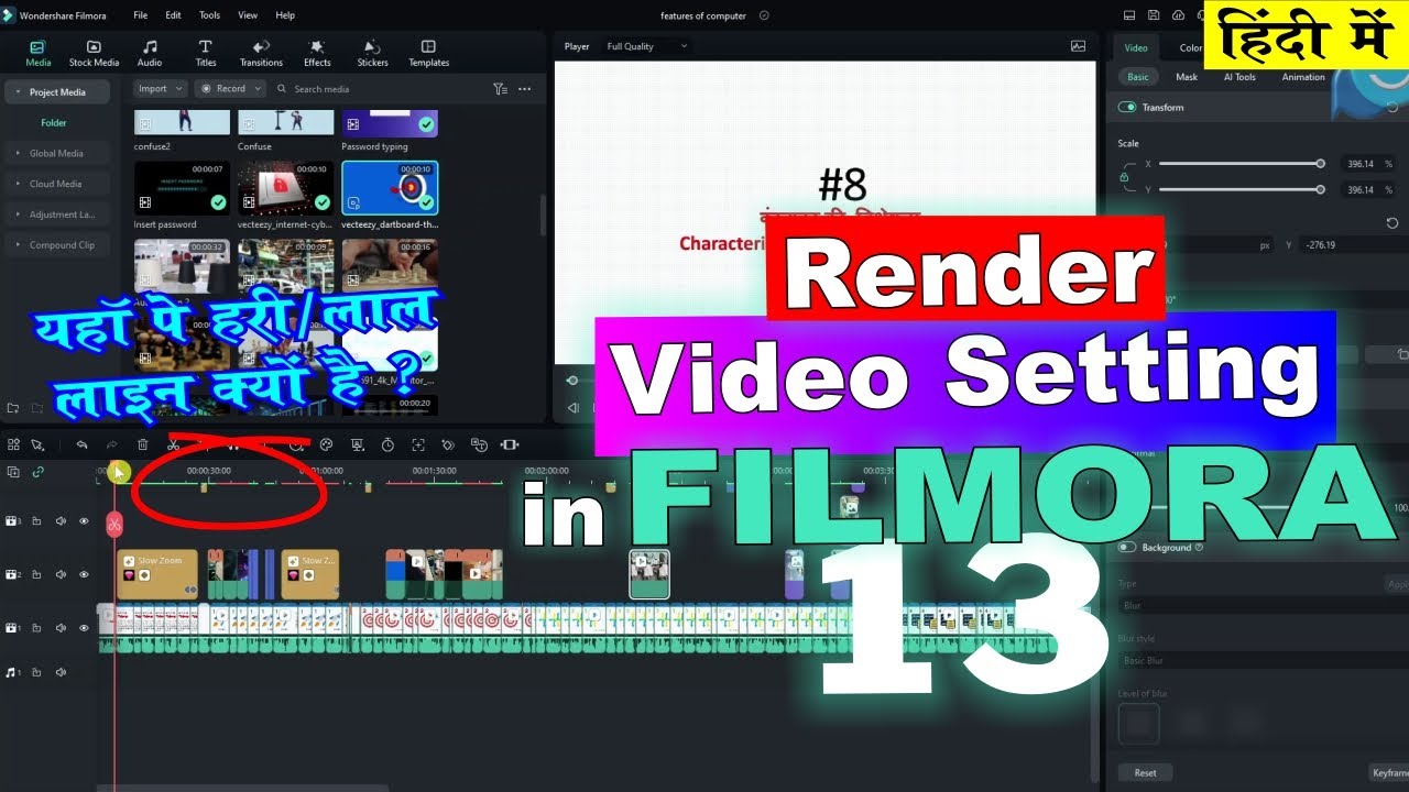 video rending setting in filmora 13 | 4K video render smoothly in ...