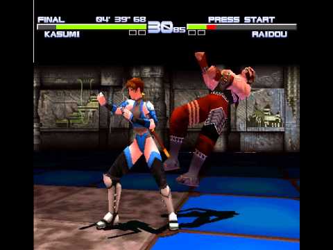 Dead Or Alive ++ (Japan) (Arcade / MAME) - boss level - YouTube