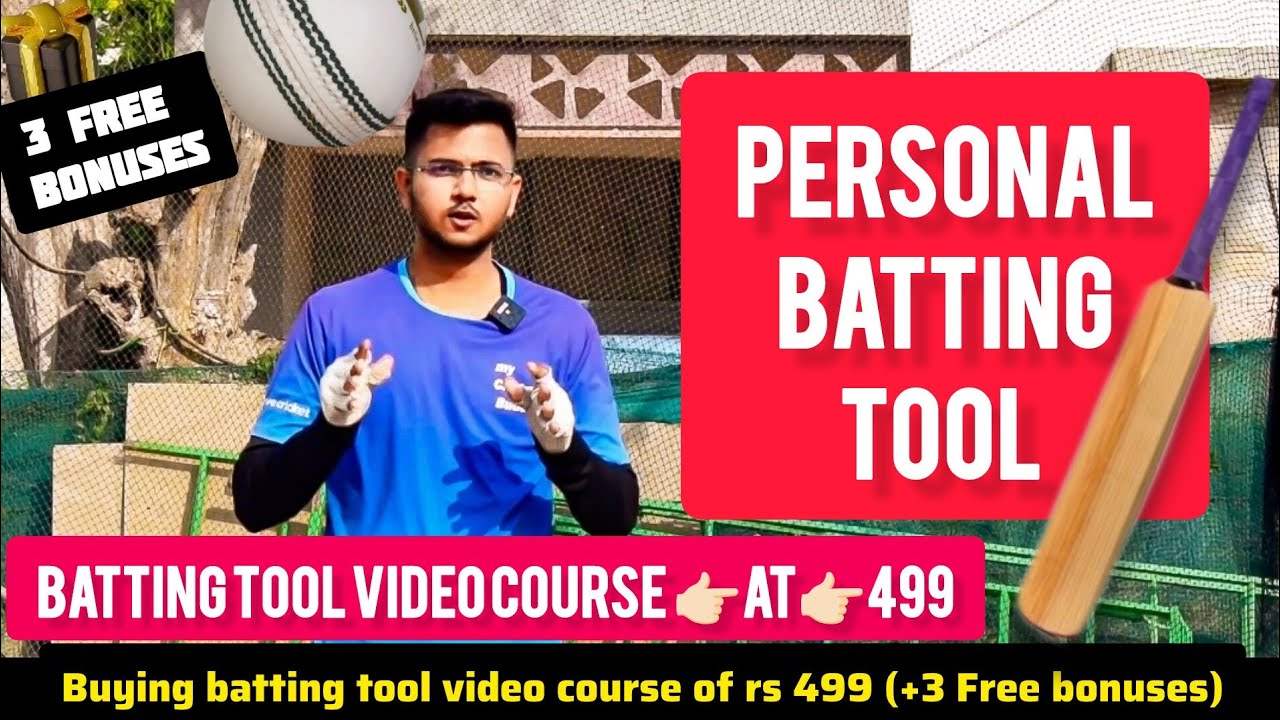 LEARN TO MAKE PERSONAL BATTING TOOL | Play 500 balls EVERYDAY at HOME ...