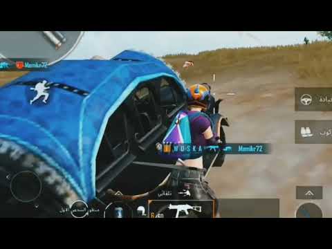 #pubgmobile #pubg #livestream حبايبى ادعمونى بلايك  واشتراك