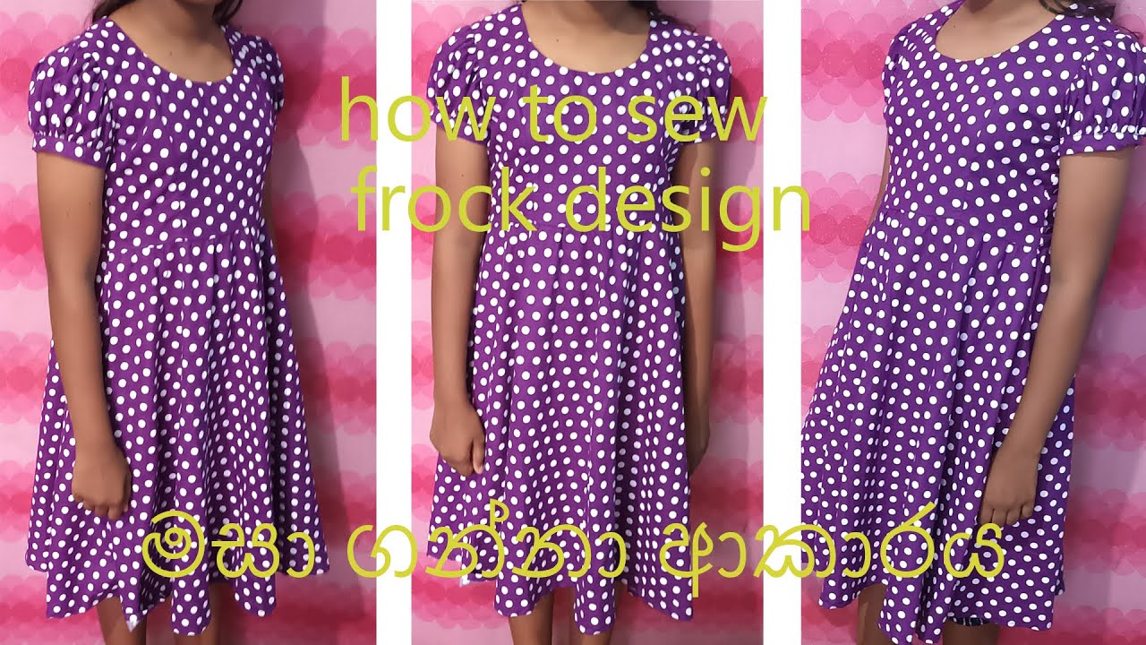 how to sew frock design/ - YouTube