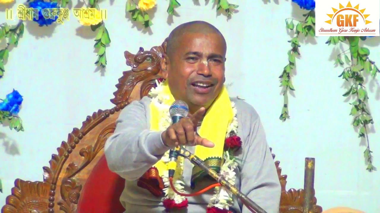 সমুদ্রমন্থন //পার্ট - ২//শ্যামসুন্দর দাস //GKF - YouTube