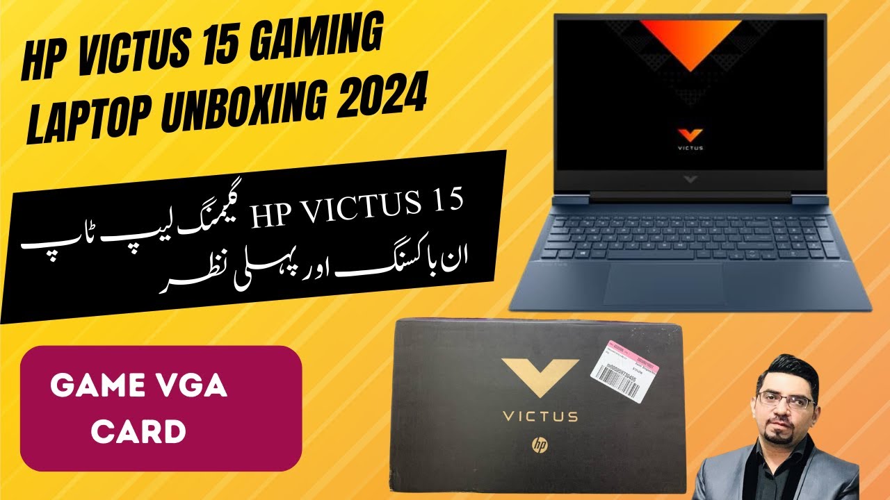 HP Victus 15 Gaming Laptop Unboxing and First Look - 13th Gen i5 + RTX ...