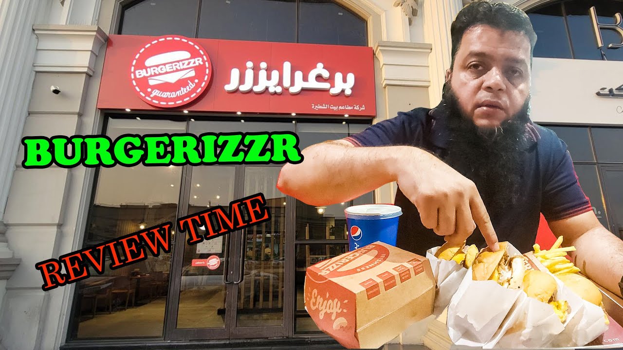 BURGERIZZR (REVIEW TIME) --- /10 ? - YouTube