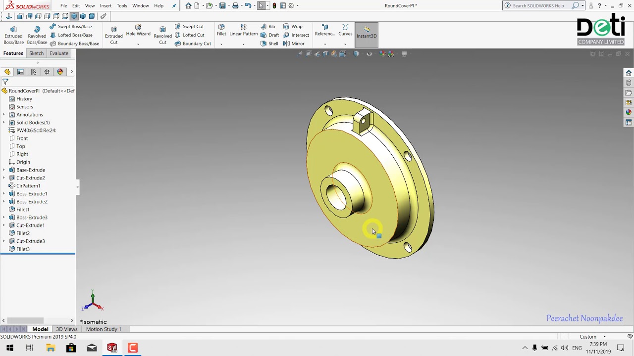 การแก้ไขการไฮไลท์บนชิ้นงาน Dynamic highlight from graphics view # ...