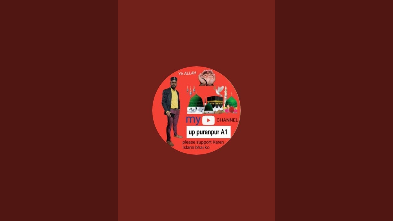 up puranpur A1 is live hi friend like 👈 - YouTube