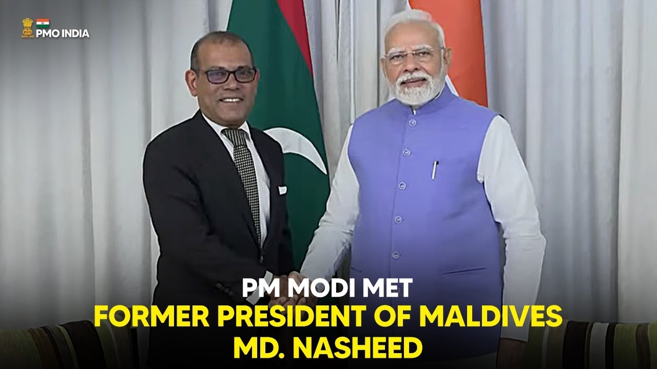 Prime Minister Narendra Modi meets Former President of Maldives, Md. Nasheed - YouTube