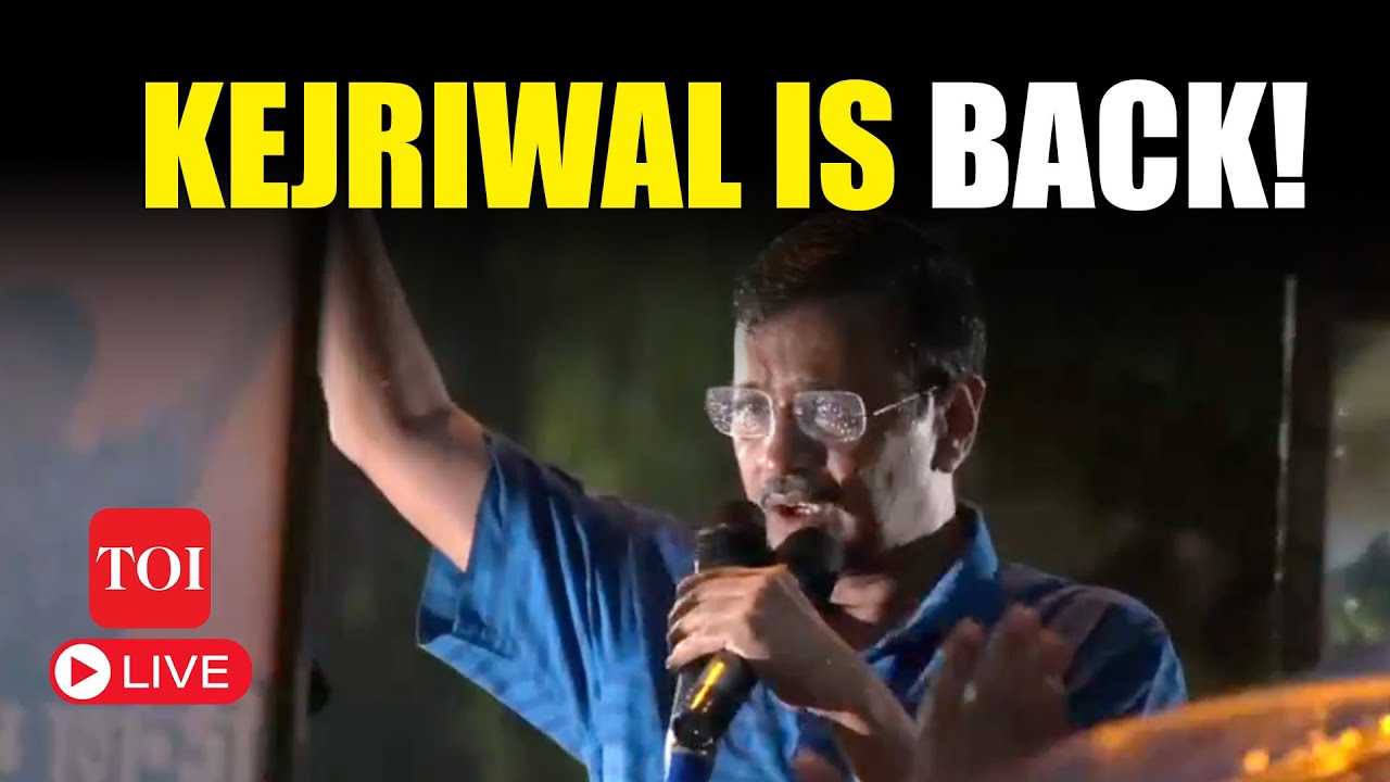 Arvind Kejriwal Walks Out Of Jail With ‘Can’t Shackle Me’ Vow I Dhol ...