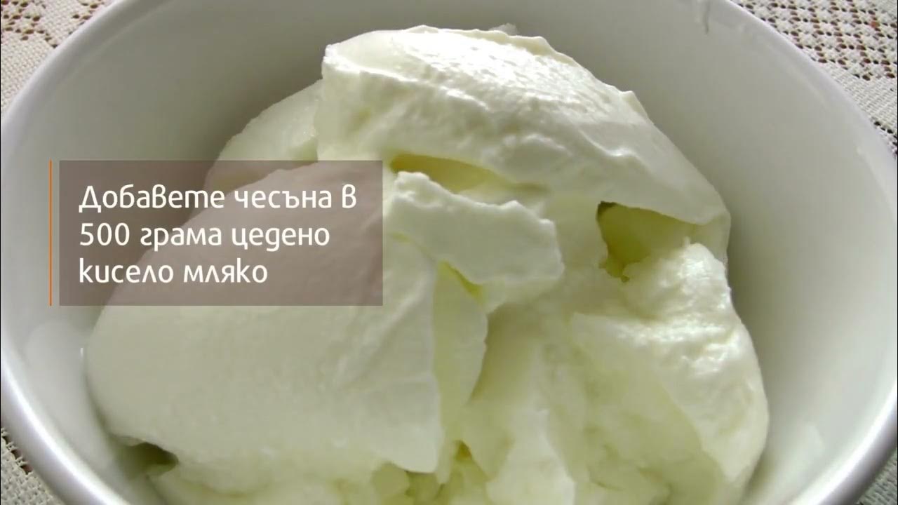 Млечна салата с тученица за 3 минути Youtube