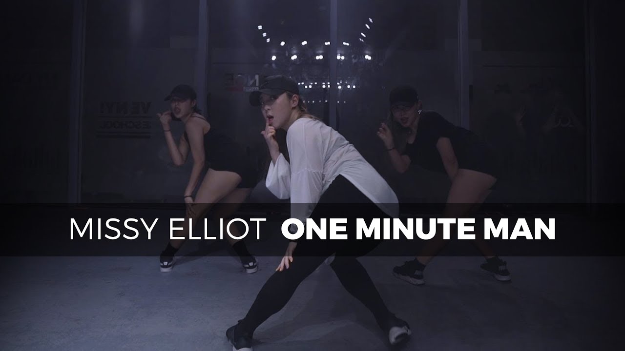 Missy Elliot (ft. Ludacris & Trina) - One Minute Man (choreography_Amy ...