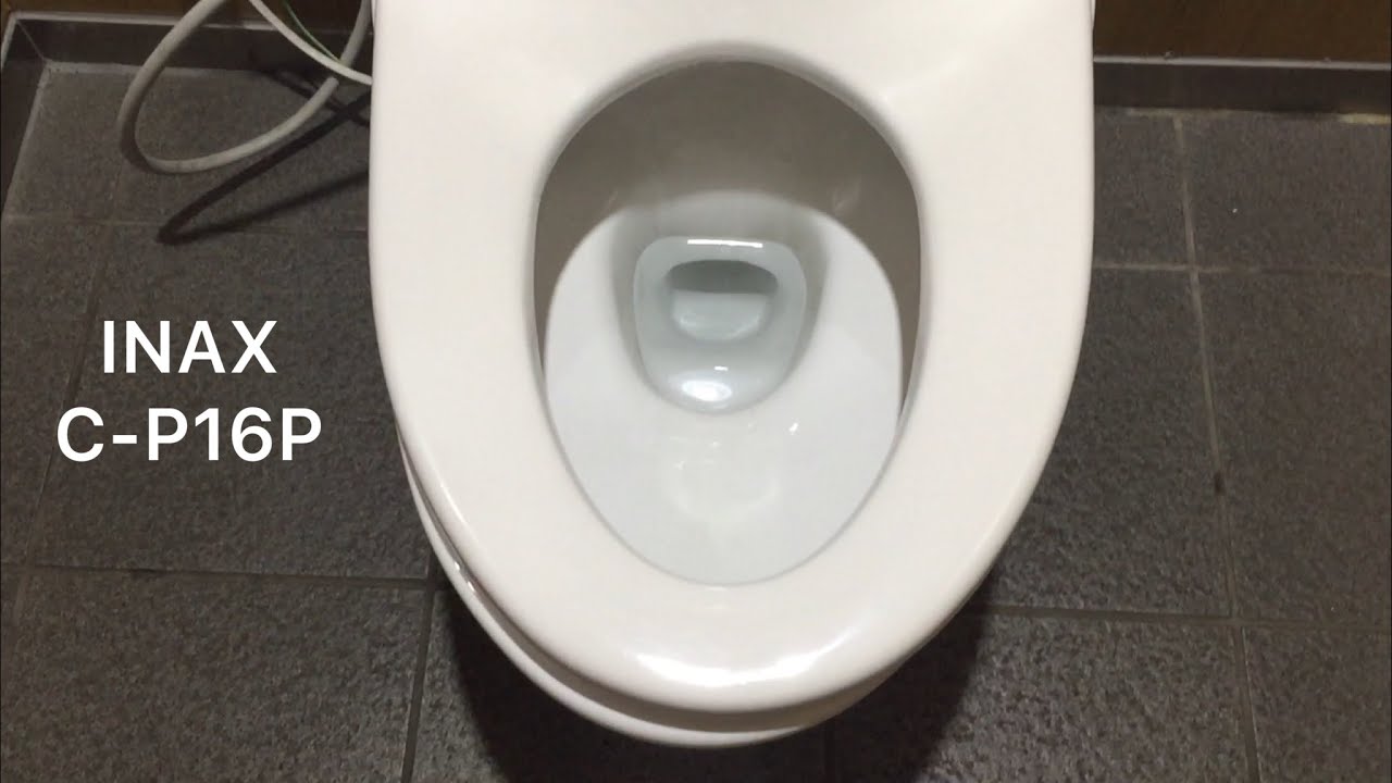 INAX C-P16P / 釈迦内PA(上下集約) - YouTube