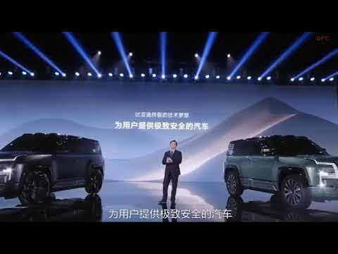 جيب BYD 2024 الصيني دفع رباعي دبل خيفيف وثقيل - YouTube