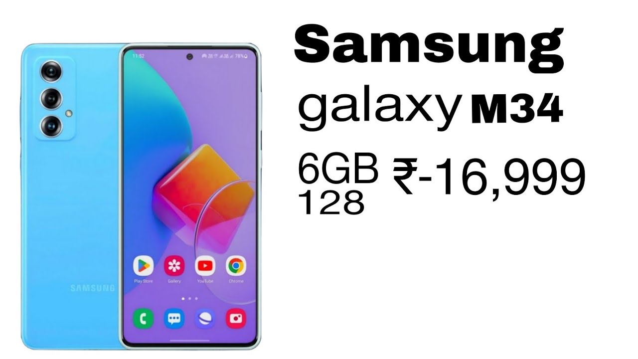 Samsung Galaxy M34 Full Specifications Review Launch Date in India ...